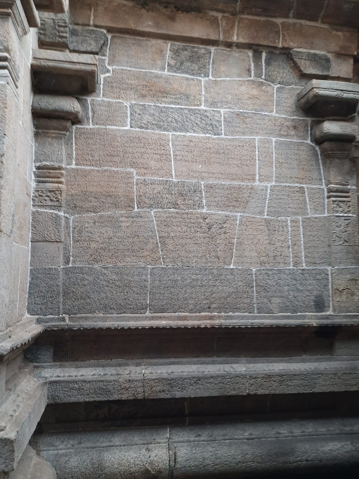 Thiruvarur Thyagaraja Temple- Ponniyin Selvan Mini Trail