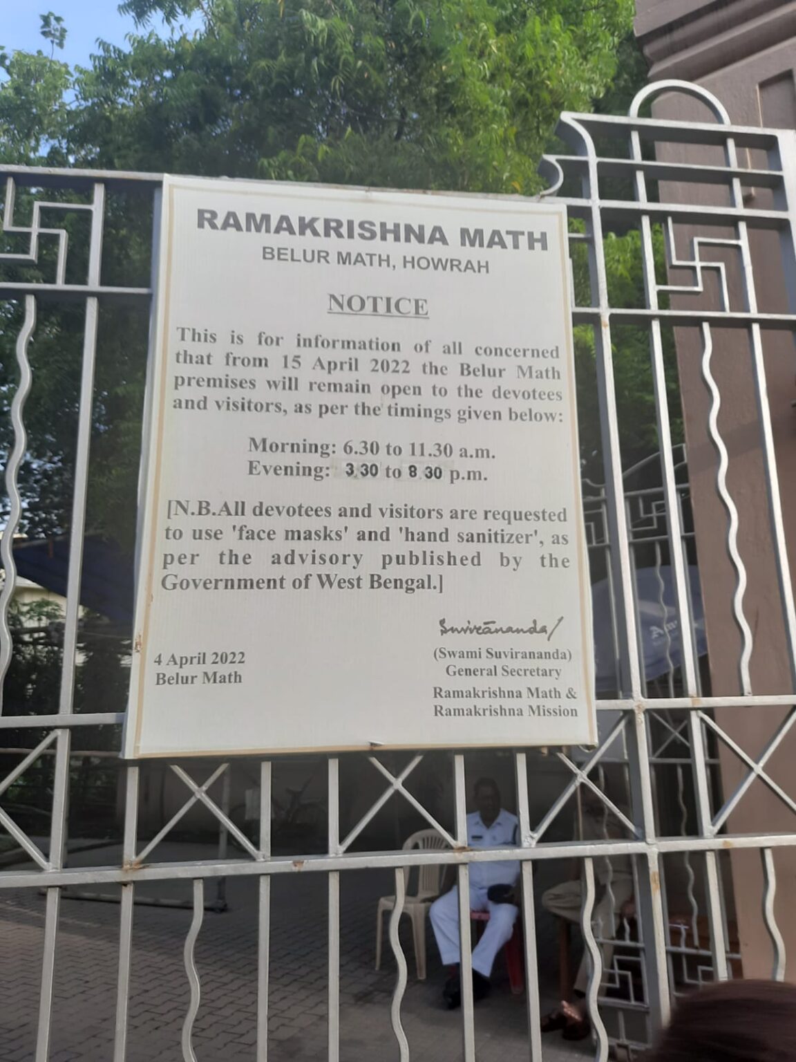 Belur Math, Ramakrishna Mission, Kolkata